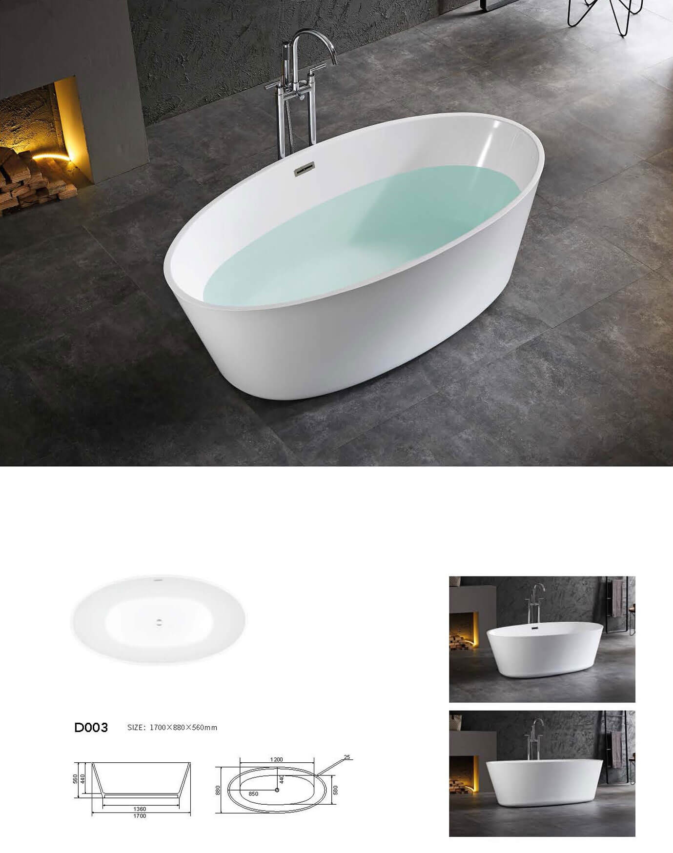 D003 - BATHROOM WARE